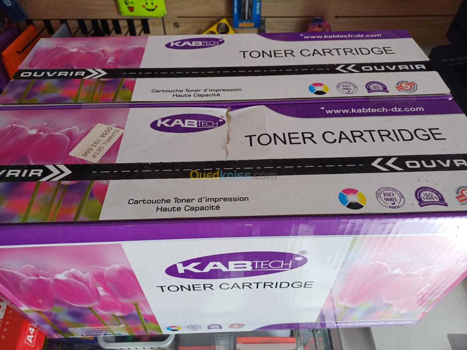 Xerox B1025 Multifonctions - سطيف الجزائر