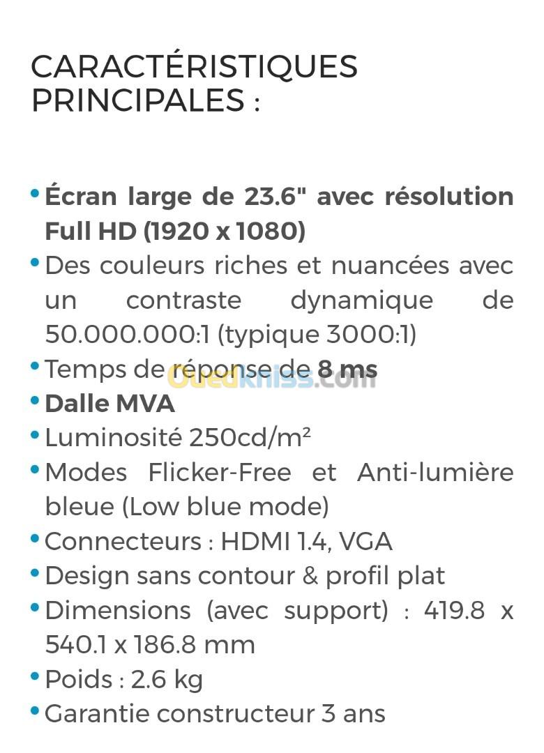 Ecran AOC gamer 24 pouce - Tlemcen Algérie