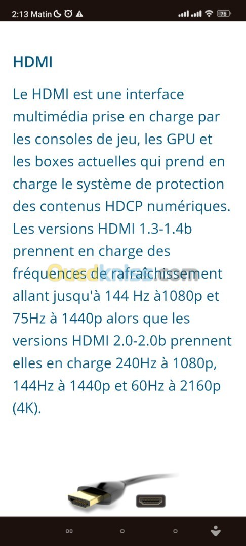 Ecran AOC gamer 24 pouce - Tlemcen Algérie