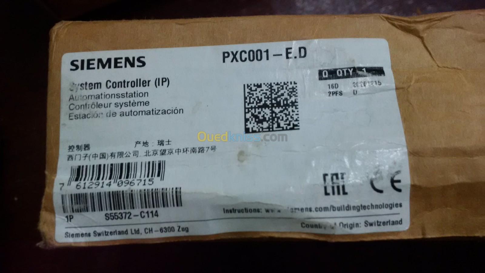 Automate SIEMENS - JOHNSON CONTROL - HONEYWELL - Alger Algérie