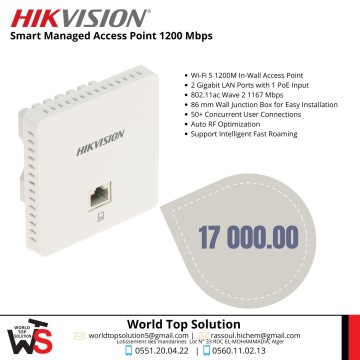 Hikvision DS-3WAP521-SI (Smart Managed Access Point 1200 Mbps) الجزائر ...