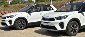 Kia KX1 2025 La toute option Alger Les eucalyptus - Ouedkniss.com - Algérie