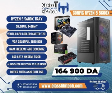 Configuration PC Gamer Ryzen 5 5600X / 16GB DDR4 / SSD 512GB / RTX 5050 ...