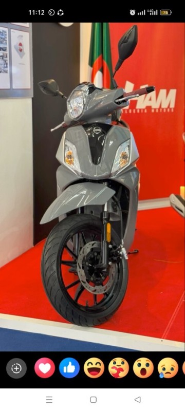 sym sym st 200 2025 Djelfa Ain oussara - Ouedkniss.com - Algérie