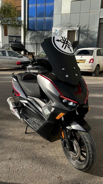 Vms Vmax 300cc 2023 Boumerdès Boumerdes - Ouedkniss.com - Algérie