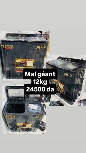 Machine à laver semi automatique géant / maxwell / raylan/ iris Alger ...