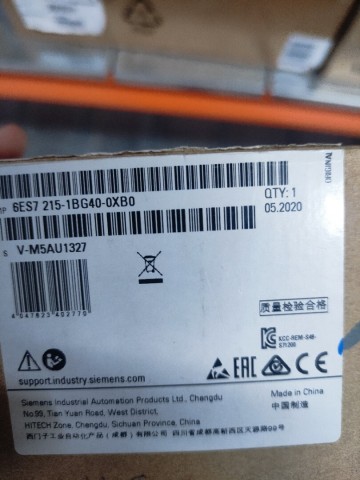 PLC siemens S7-1200 Oran Oran - Ouedkniss.com - Algérie