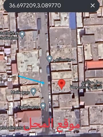 Location Hangar Alger Gue de constantine Alger Gue de constantine ...