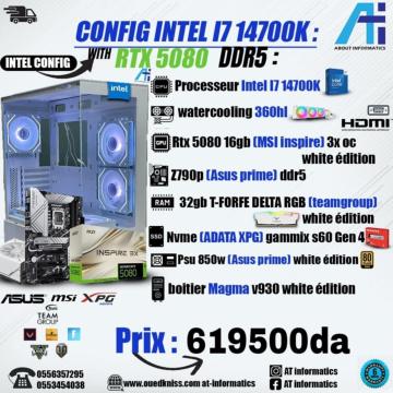 CONFIG PC GAMING INTEL CORE I7 14700K AVEC RTX 5080 16GB MSI INSPIRE 3X ...