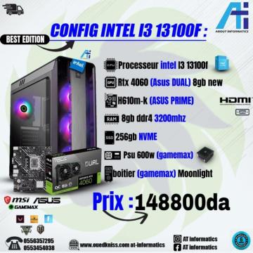 CONFIG PC INTEL CORE I3 13100F / RTX 4060 8GB ASUS DUAL NEW Alger Bab ...