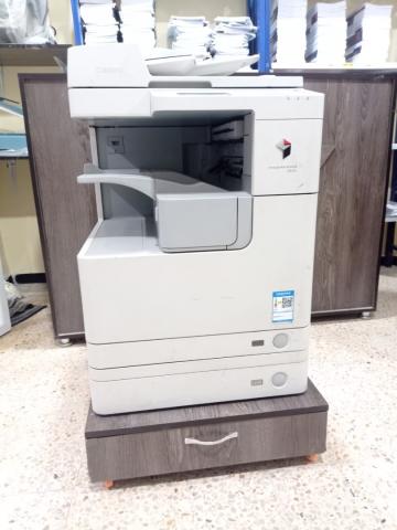 Canon IR2525i + ADF Sétif Ain arnat - Ouedkniss.com - Algérie