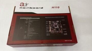 CARTE MERE H110 ADR Blida Boufarik - Ouedkniss.com - Algérie