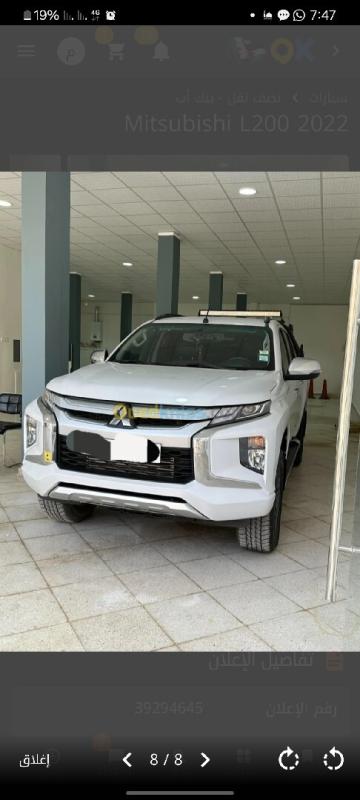 Mitsubishi L200 2022 Doube cabine Evolution Oran Oran - Ouedkniss.com - Algérie