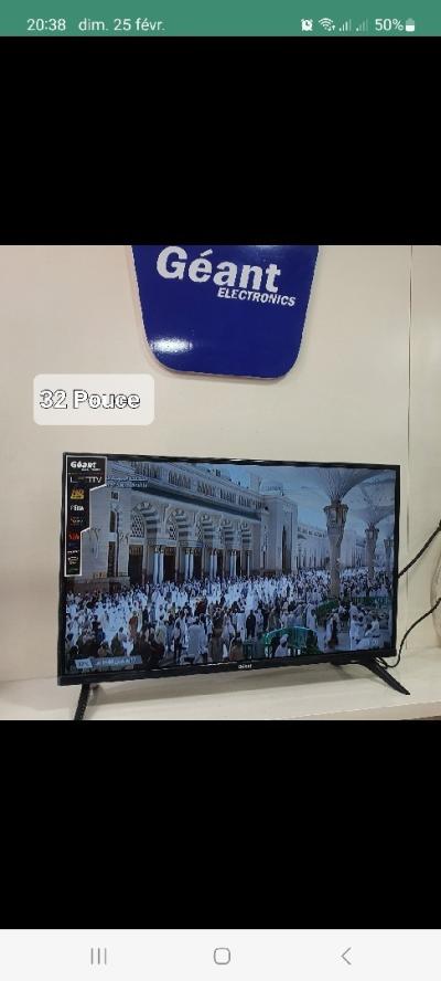 demo geant hd - Electroménager & Électronique - Ouedkniss.com - Algérie