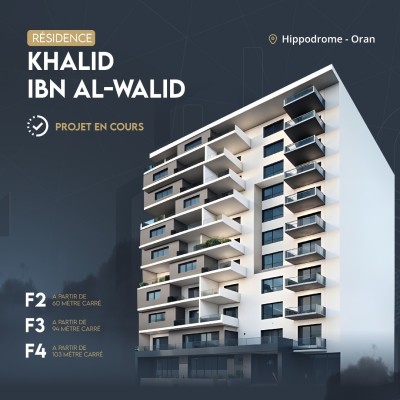 appartement f3 oran - Immobilier - Ouedkniss.com - Algérie