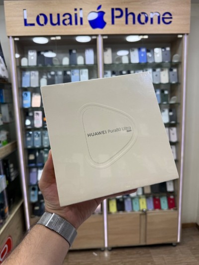 huawei - Smartphones Téléphones & Accessories - Ouedkniss.com - Algérie