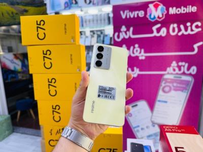 realme 10 - Téléphones & Accessories - Ouedkniss.com - Algérie