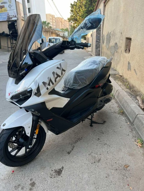 VMS VMAX200 Algérie
