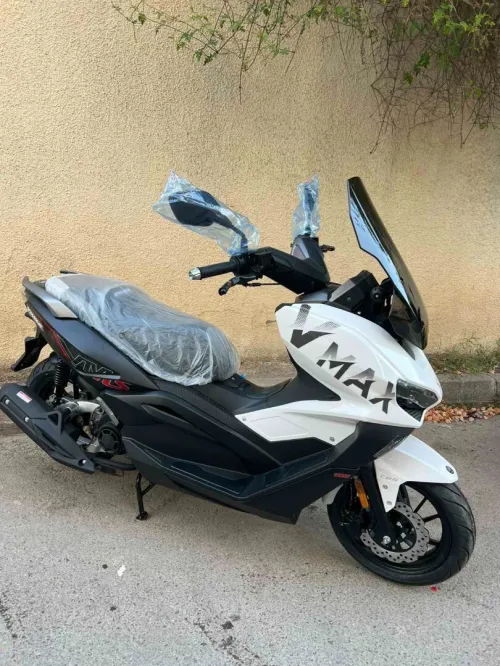 VMS VMAX200 Algérie
