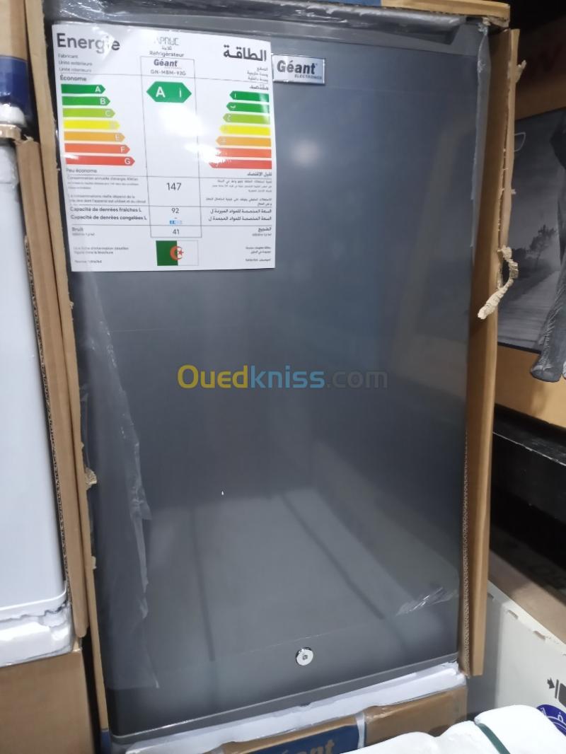 PROMO MAXI BAR GÉANT 92 Alger Kouba - Ouedkniss.com - Algérie