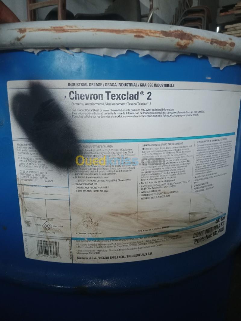 GRAISSE CHEVRON TEXCLAD 2 - FUT 200 - الجزائر الجزائر