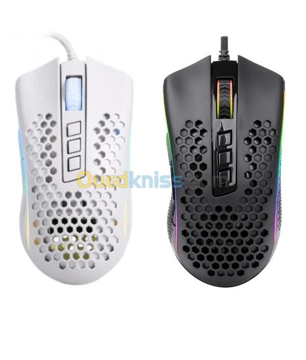 SOURIS GAMING REDRAGON M988 STORM ELITE RGB AVEC FIL - Alger Algérie