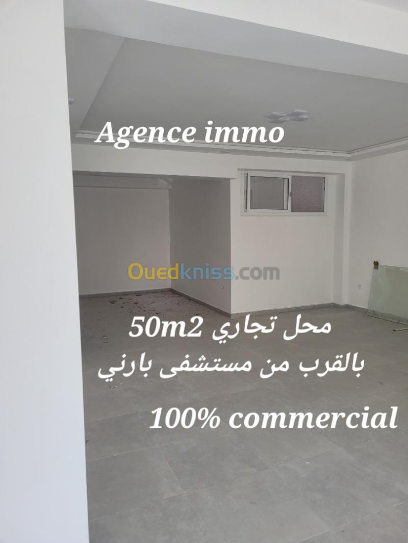 Location Local Alger Hussein dey Alger Hussein dey - Ouedkniss.com - Algérie