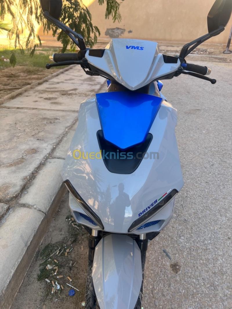 vms driver 150cc 2022