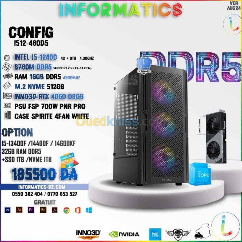 INFORMATICS CONFIG I512-460/ I5 12400 / 16 RAM / INNO3D RTX 4060 8GB ...