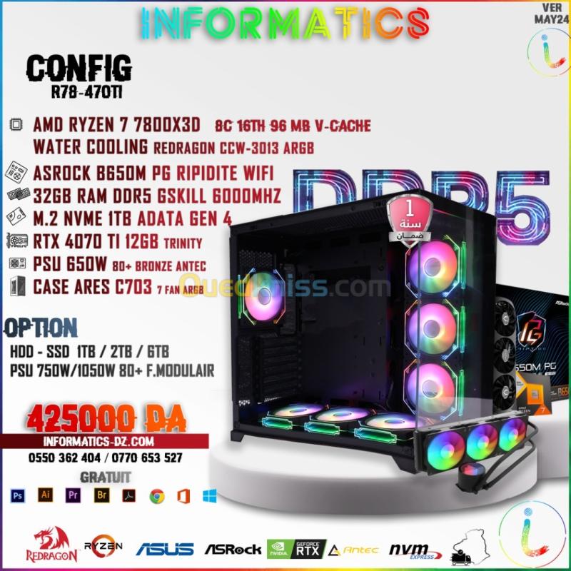 INFORMATICS CONFIG DDR5 R78-470TI /R7 7800X3D/RTX 4070 TI ZOTAC/WATER COOLING REDGON CCW-3013 ...