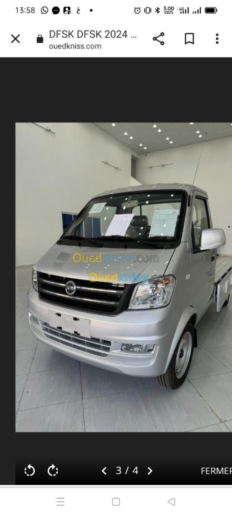 DFSK Simple Cabine 2024 Alger Bourouba - Ouedkniss.com - Algérie