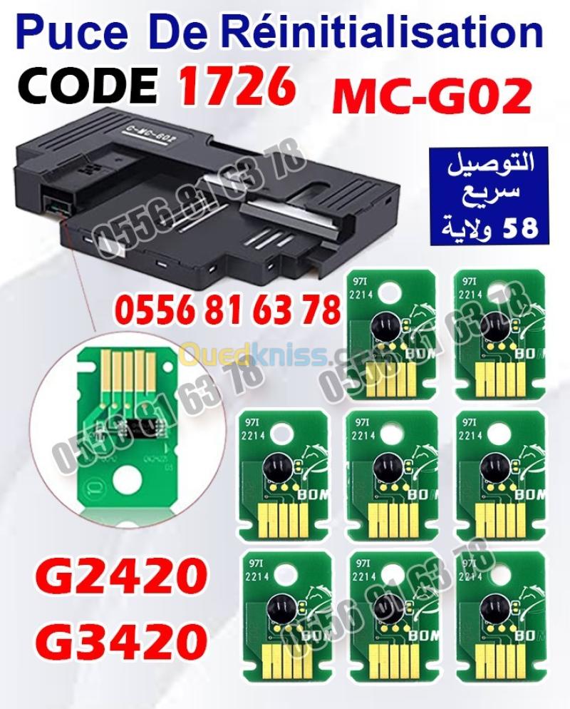 Canon G2420 G3420 SUPPORT CODE 1726 Puce de réinitialisation