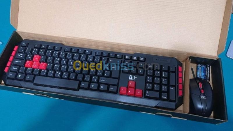 Clavier sans fil adr 1200 - البليدة الجزائر