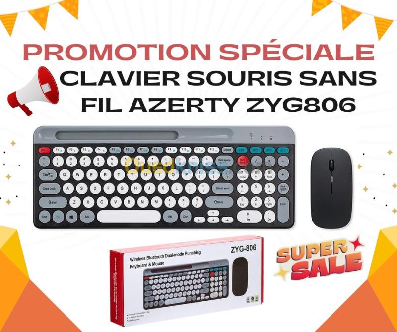 kit clavier rechargeable + souris sans fil AZERTY ZYG-806- - Alger Algérie