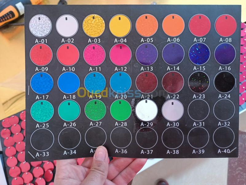 flash panel shimmer walls فلاش بانل ، لوحات وامضة - Alger Algérie