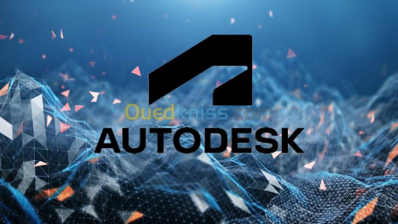 Collection Autodesk 2025 complete 40 Bundle Original - Alger Algérie