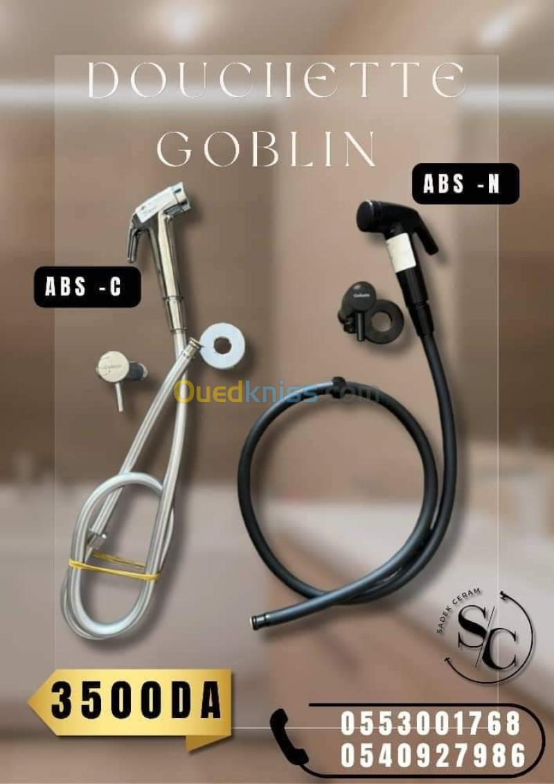 Kit ablution froid et douchette w.c seule - الجزائر الجزائر