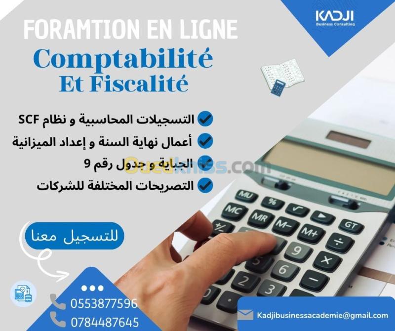 Formation professionnelle en comptabilité et fiscalité et audit ...