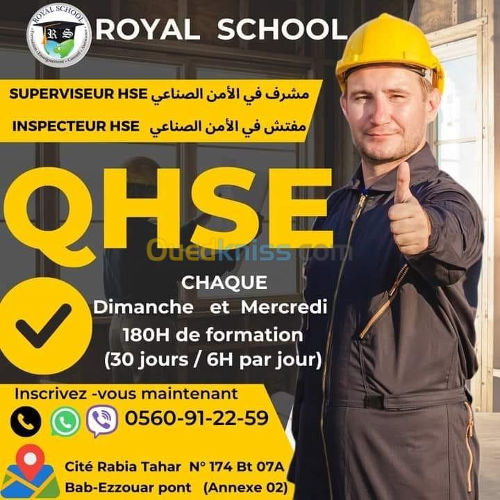 FORMATION HSE SUPERVISEUR ET INSPECTEUR QHSE - الجزائر