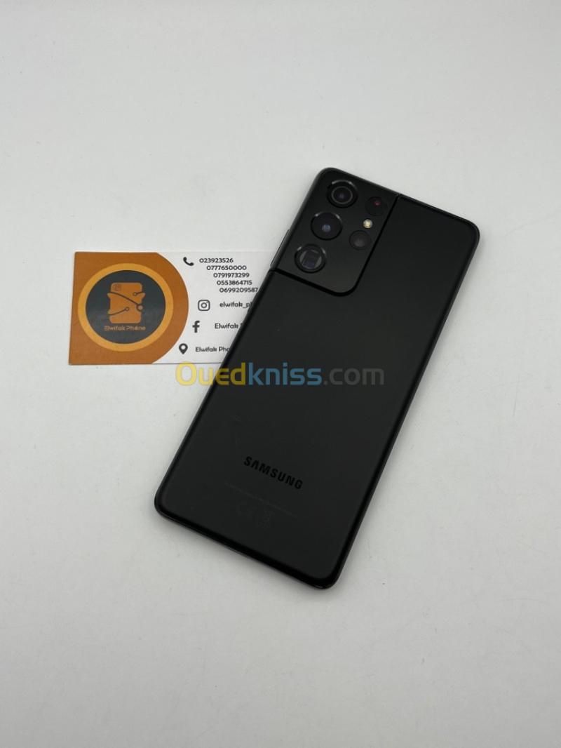 Samsung Galaxy S21 Ultra 5G Alger Bab ezzouar - Ouedkniss.com - Algérie