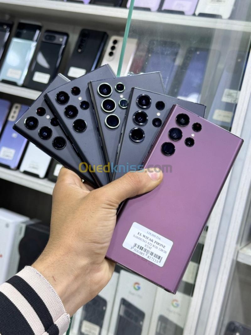 MSamsung galaxy S22 Ultra Alger Bab ezzouar - Ouedkniss.com - Algérie