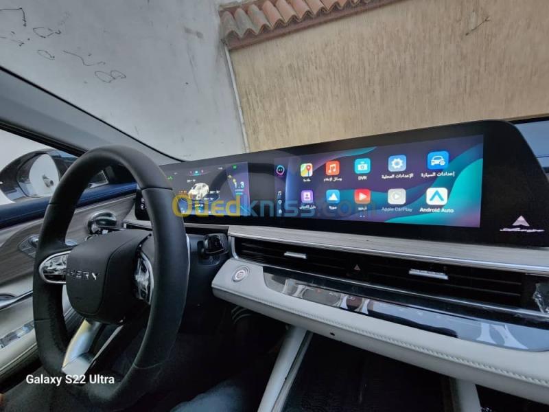 Chery Arizo 8 pro 2024 - Boumerdès