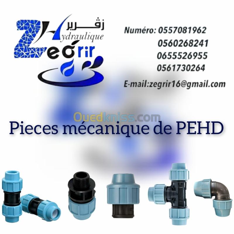 Pieces PEHD - Alger Algérie